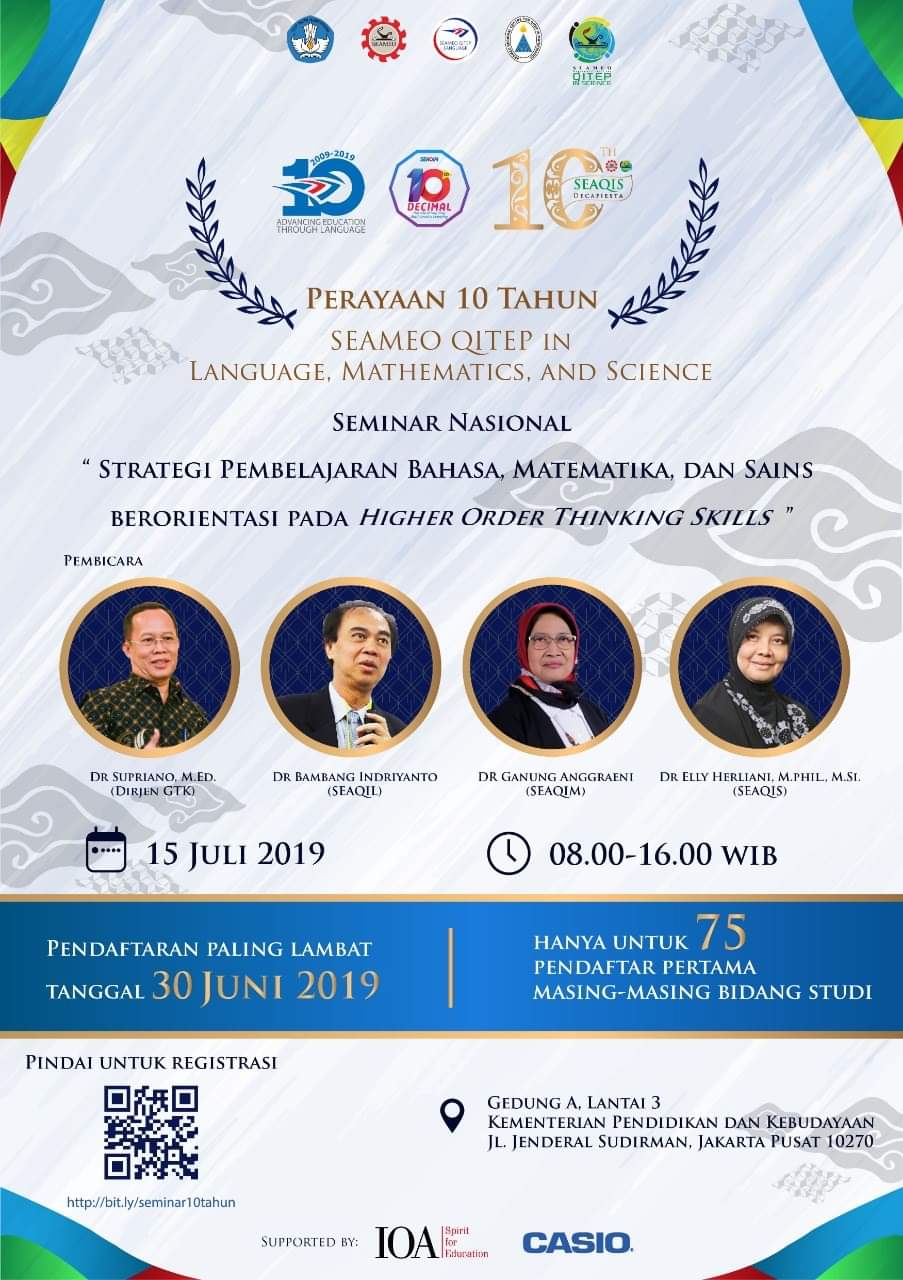 SEMINAR NASIONAL PENDIDIKAN, 15 JULI 2019 – IOA